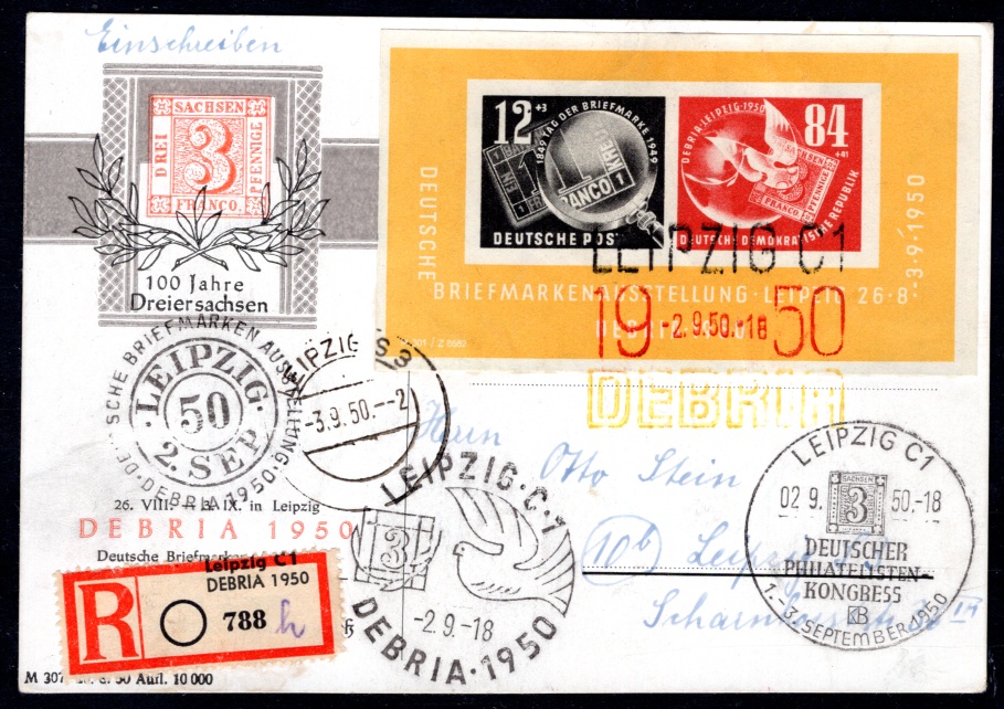 DDR 1950 BLOCK7III ABART illustrierte R-KARTE mit SST TADELLOS(H5971,